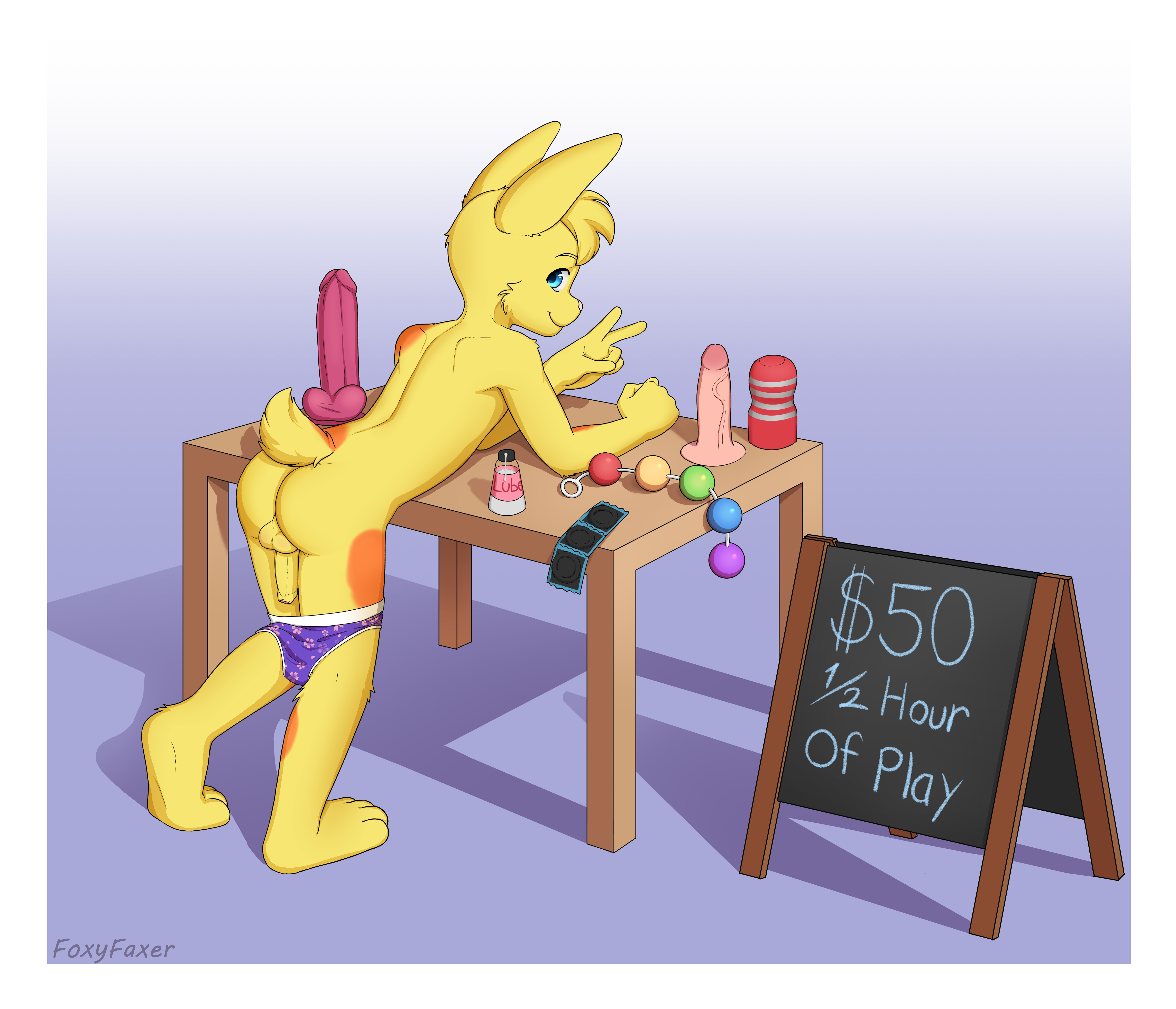 3884827 E621